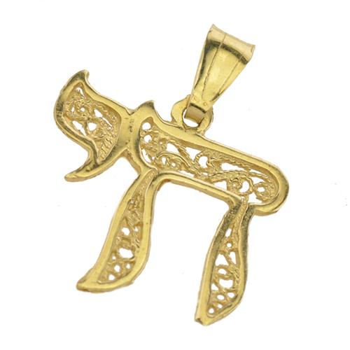 14k Gold Filigree Chai Pendant | Baltinester Bros. Jewelry and Judaica