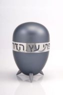 Modern Colorful Etrog Box - Baltinester Jewelry & Judaica