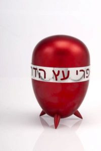 Modern Colorful Etrog Box - Baltinester Jewelry & Judaica