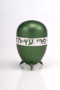 Modern Colorful Etrog Box - Baltinester Jewelry & Judaica