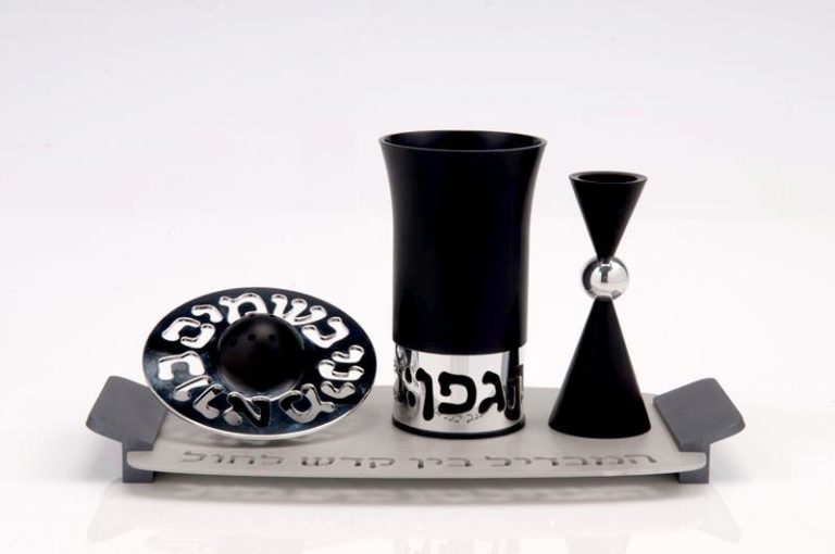 Modern Aluminium Havdalah Set | Baltinester Jewelry & Judaica
