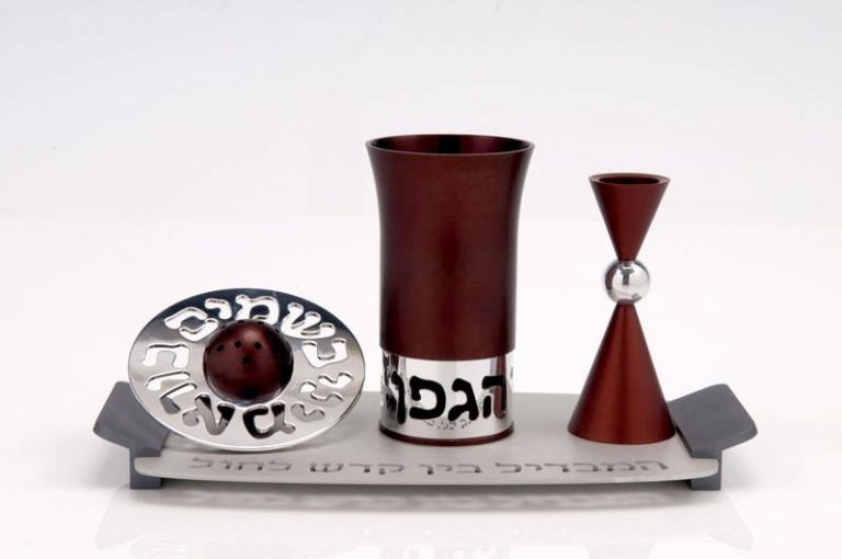 Modern Aluminium Havdalah Set | Baltinester Jewelry & Judaica