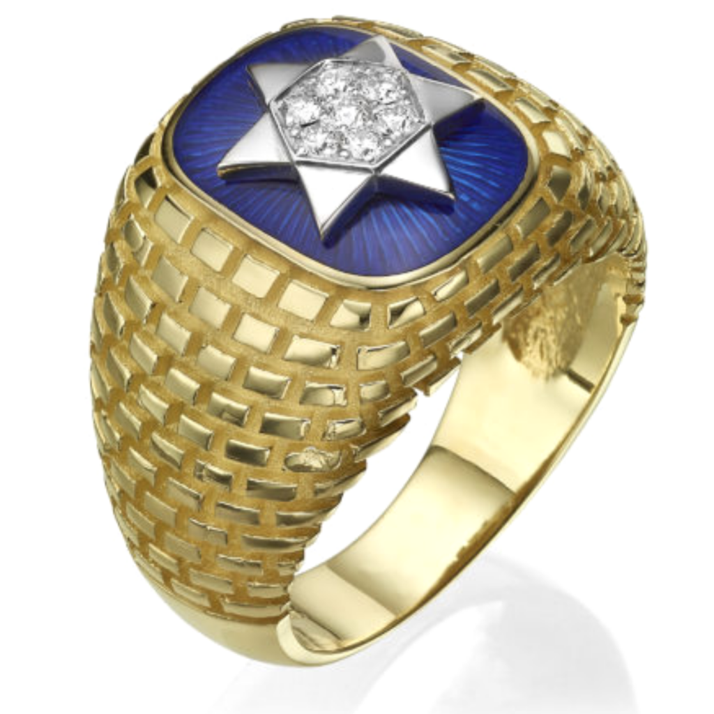 Jewish Jewelry & Judaica Store in Jerusalem - Baltinester Jewelry