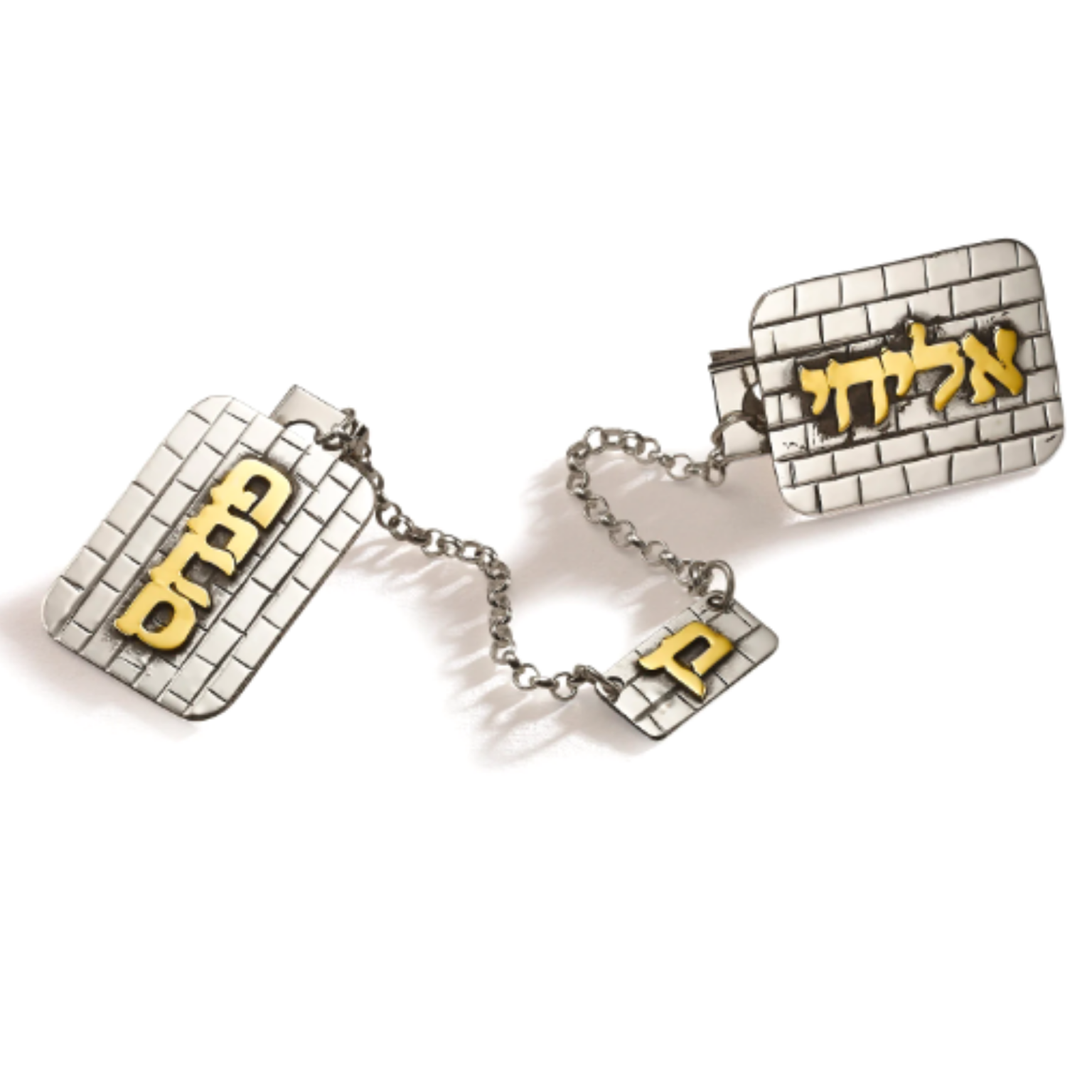 Jewish Jewelry & Judaica Store in Jerusalem - Baltinester Jewelry