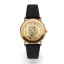 Gold Tone Hebrew Verse Pomegranate Israeli Watch | Baltinester